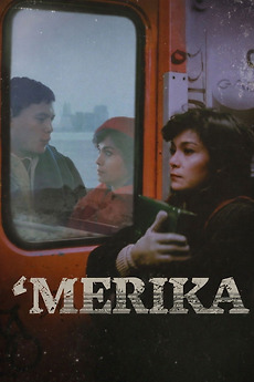 Merika (1984) directed by Gil Portes • Reviews, film + cast • Letterboxd