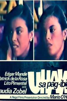 ‎Uhaw sa Pag-ibig (1984) directed by Mario O'Hara • Film + cast ...