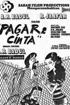 ‎Pagar-Pagar Cinta (1986) directed by A R Badul • Reviews, film + cast ...