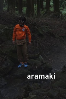 ‎Aramaki (2010) directed by Isamu Hirabayashi • Reviews, film + cast ...