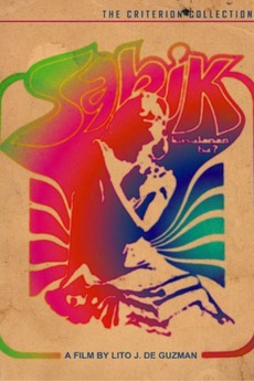 Sabik: Kasalanan Ba? (1986) directed by Angelito J. de Guzman • Reviews ...