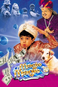 ‎Magic Magic 3D (2003) directed by Jose Punnoose • Reviews, film + cast ...