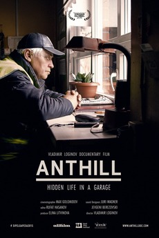 ‎Anthill (2015) directed by Vladimir Loginov • Reviews, film + cast ...
