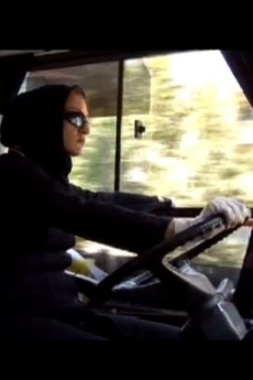 ‎Féminin, Masculin (2007) directed by Sadaf Foroughi • Reviews, film ...