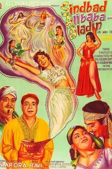 ‎Sinbad, Alibaba and Aladdin (1965) directed by Prem Narayan Arora ...