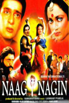 ‎Naag Nagin • Film + cast • Letterboxd