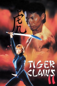 ‎Tiger Claws II (1996) directed by J. Stephen Maunder • Reviews, film ...