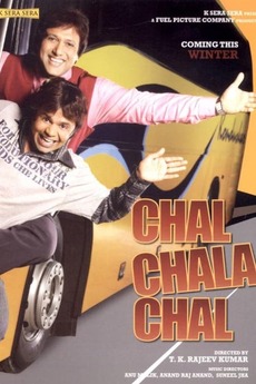 ‎Chal Chala Chal (2009) • Reviews, film + cast • Letterboxd