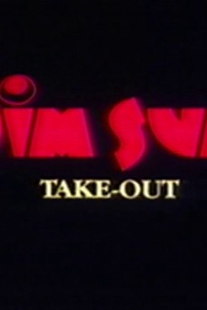 ‎Dim Sum Take-Out (1988) directed by Wayne Wang • Reviews, film + cast ...