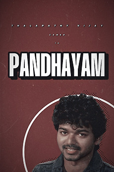 ‎Pandhayam (2008) directed by S. A. Chandrasekhar • Reviews, film ...