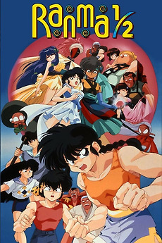 ‎Ranma ½: The Movie 2 — The Battle of Togenkyo: Rescue the Brides ...
