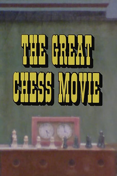 ‎The Great Chess Movie (1982) directed by Gilles Carle, Camille Coudari ...