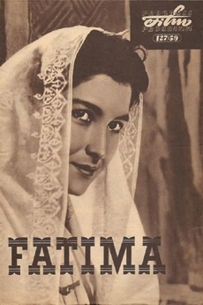‎Fatima (1958) directed by Siko Dolidze • Reviews, film + cast • Letterboxd