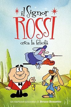 ‎Mr. Rossi Looks for Happiness (1976) directed by Bruno Bozzetto ...