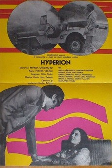 ‎Hyperion (1975) directed by Mircea Veroiu • Reviews, film + cast • Letterboxd