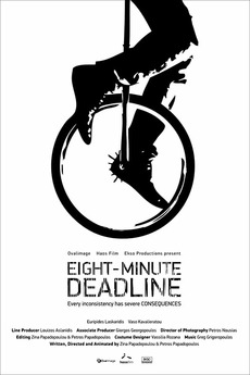 ‎Eight-Minute Deadline (2012) directed by Petros Papadopoulos, Zina Papadopoulou • Film + cast ...