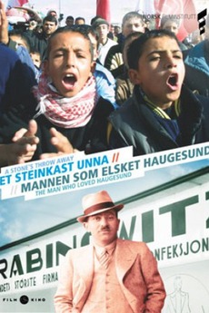 ‎Et steinkast unna (2003) directed by Line Halvorsen • Reviews, film ...