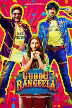 ‎Guddu Rangeela (2015) directed by Subash Kapoor • Reviews, film + cast ...