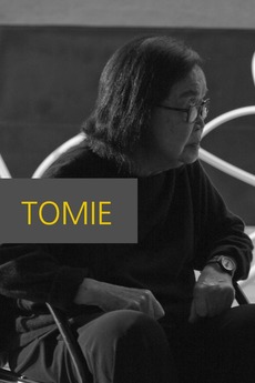 ‎Tomie (2014) directed by Tizuka Yamasaki • Reviews, film + cast ...