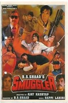 ‎Smuggler (1996) • Film + cast • Letterboxd