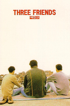 ‎Three Friends (1996) directed by Yim Soon-rye • Reviews, film + cast ...