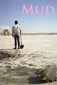 mud   film