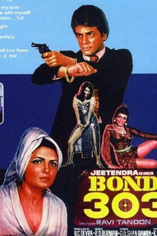 ‎Bond 303 (1985) directed by Ravi Tandon • Reviews, film + cast ...