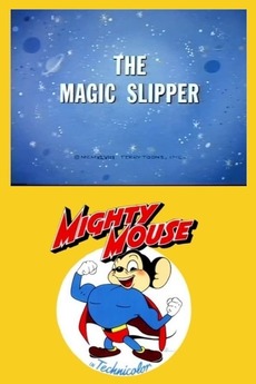‎The Magic Slipper (1948) directed by Mannie Davis • Reviews, film ...