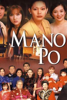 ‎Mano Po (2002) directed by Joel Lamangan • Reviews, film + cast ...