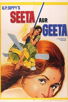 ‎Seeta and Geeta (1972) directed by Ramesh Sippy • Reviews, film + cast ...