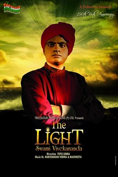 ‎Swami Vivekananda (1998) directed by G. V. Iyer • Reviews, film + cast ...