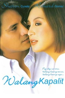 ‎Walang Kapalit (2003) directed by Joel Lamangan • Reviews, film + cast ...
