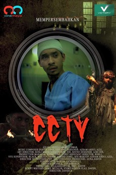 ‎CCTV (2015) directed by Daven R • Film + cast • Letterboxd