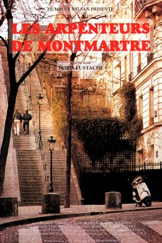 ‎The Surveyors of Montmarte (1993) directed by Boris Eustache • Film ...
