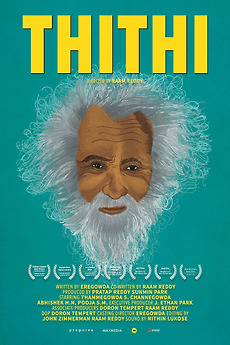 ‎Thithi (2015) directed by Raam Reddy • Reviews, film + cast • Letterboxd