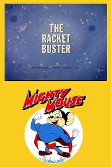 ‎The Racket Buster (1948) directed by Mannie Davis • Film + cast ...