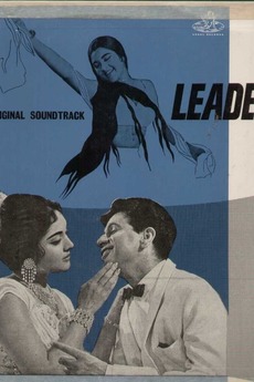 ‎Leader (1964) • Reviews, film + cast • Letterboxd