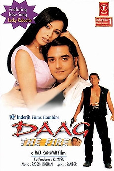 ‎Daag: The Fire (1999) directed by Raj Kanwar • Reviews, film + cast ...