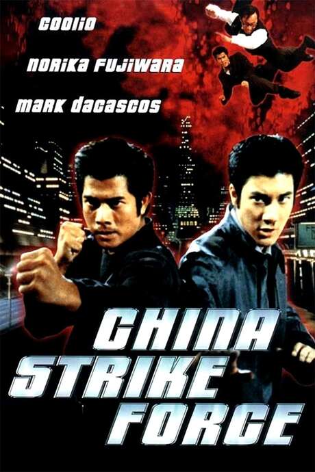 ‎China Strike Force (2000) directed by Stanley Tong • Reviews, film ...