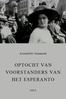 ‎Procession of Supporters of Esperanto (1911) • Reviews, film + cast ...