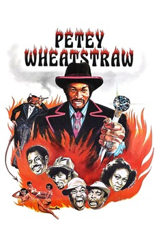 petey wheatstraw blu ray