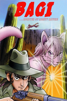 ‎Bagi: The Monster of Mighty Nature (1984) directed by Osamu Tezuka ...