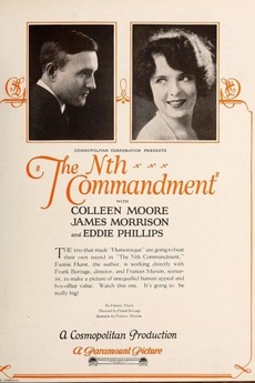 ‎The Nth Commandment (1923) directed by Frank Borzage • Reviews, film ...
