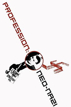 ‎Profession: Neo-Nazi (1993) directed by Winfried Bonengel • Reviews ...