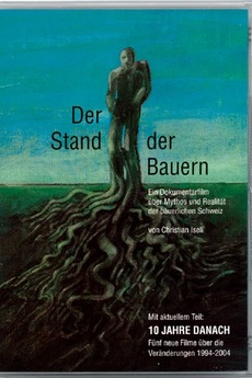 ‎Der Stand der Bauern (1995) directed by Christian Iseli • Film + cast ...