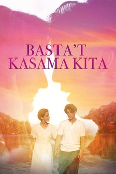 ‎Basta't Kasama Kita (1995) directed by Rory B. Quintos • Reviews, film ...