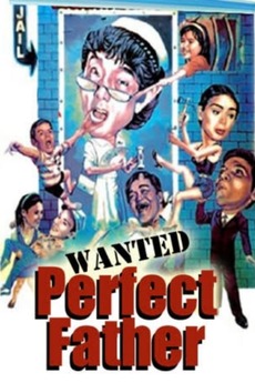 ‎Wanted: Perfect Father (1995) directed by Efren Jarlego • Reviews ...