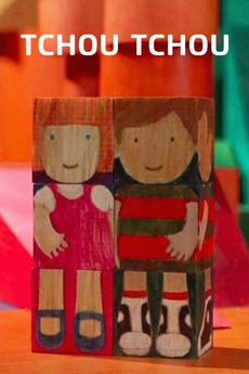 ‎Tchou-tchou (1972) directed by Co Hoedeman • Reviews, film + cast ...