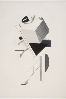 ‎Victory Over the Sun: A Recreation of the 1913 Performance (1984 ...