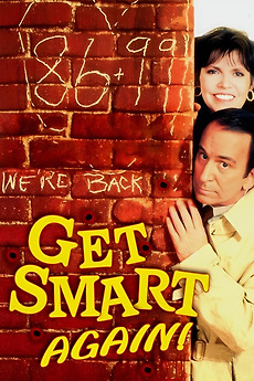 get smart films